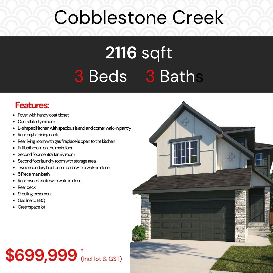 Shane Homes Offers - Available Home Offerings